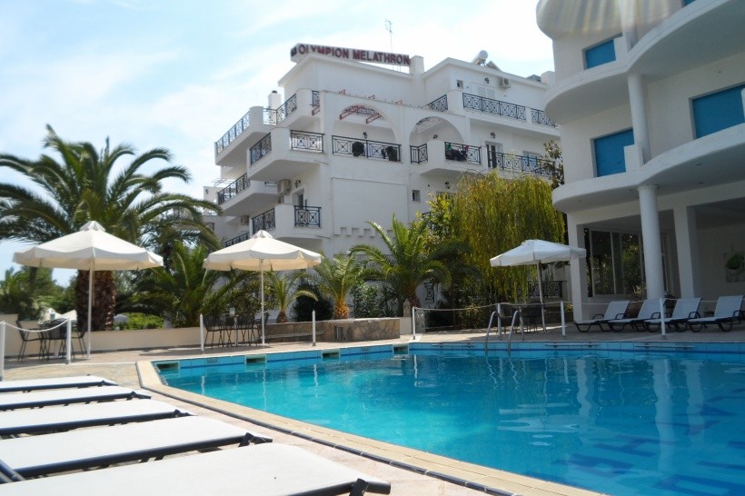 Hotel Olympion Melathron - Grecja, oferty i opinie w Travelplanet.pl